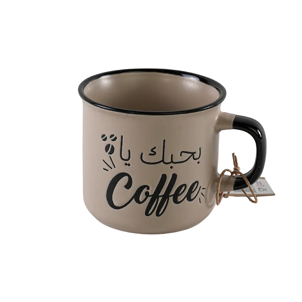 Ceramic Bhebak Ya Coffee Design Beige Mug – Freeshop