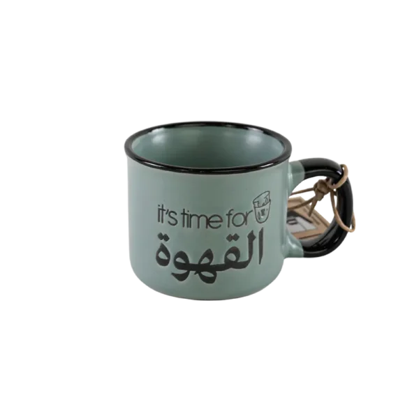 Ceramic Its Time For Al-Qahwa Design Blue Small Mug – Freeshop