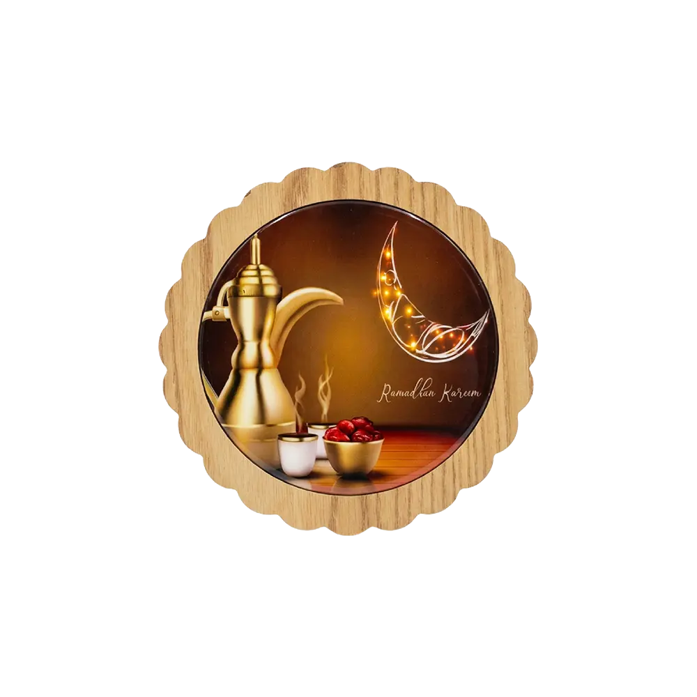 1234201623631 - Ramadan Kareem 19cm Coffee Serving Tray - FreeShop