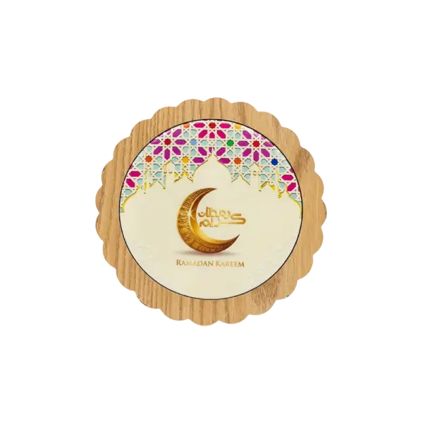 1234201623631 - Ramadan Kareem 19cm Table Décor Tray - FreeShop