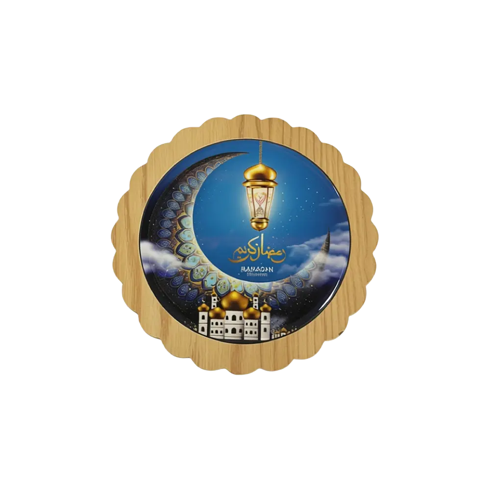 1234201623631 - Ramadan Moon 19cm Table Décor Tray - FreeShop