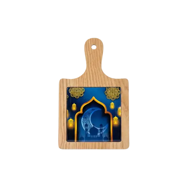 1234201623600 - Ramadan Moon 20cm Serving Board - FreeShop