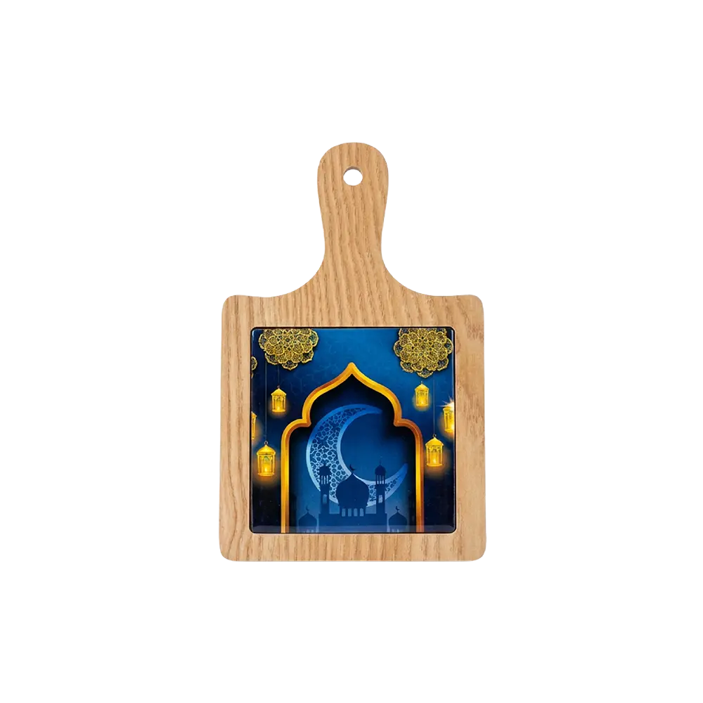 1234201623600 - Ramadan Moon 20cm Serving Board - FreeShop