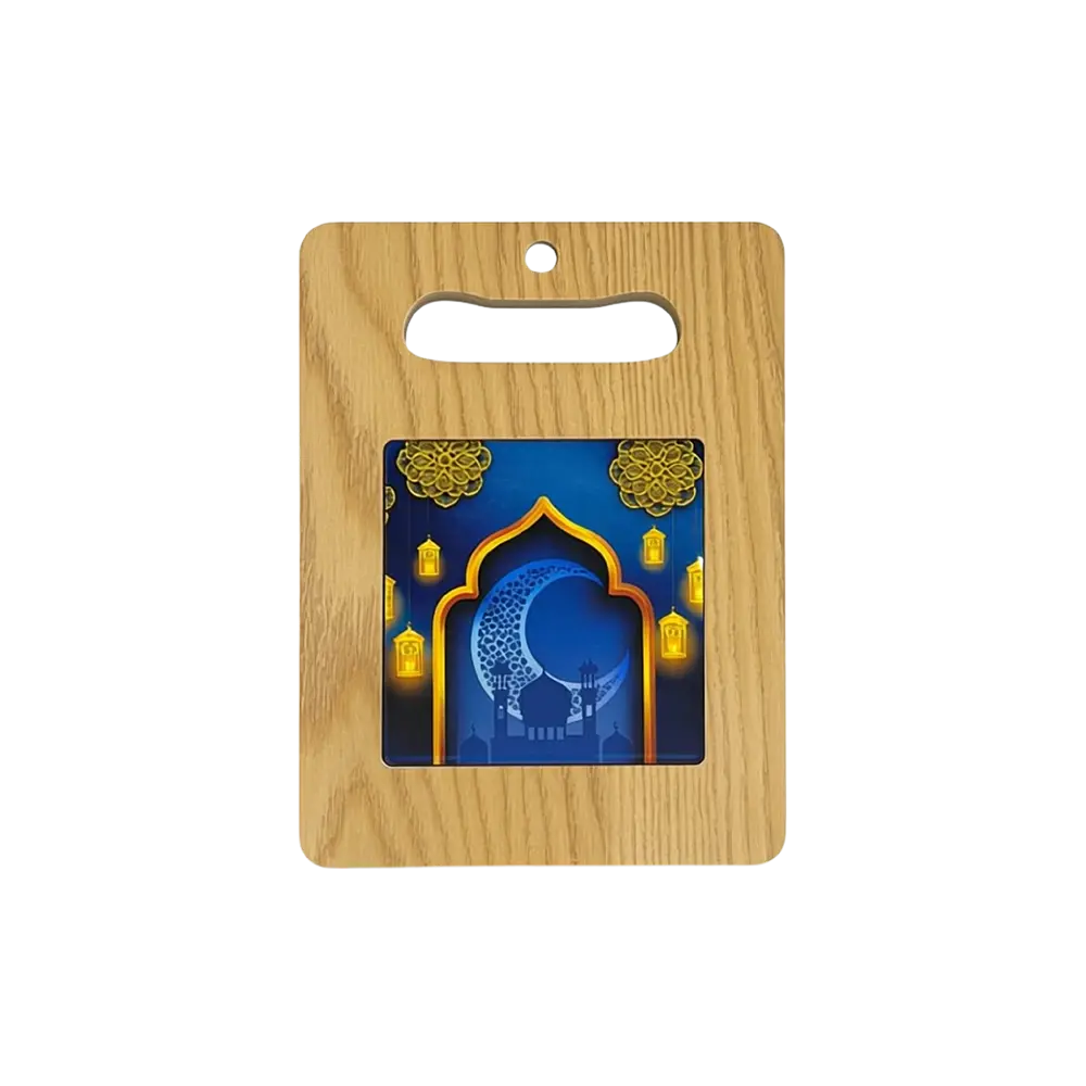 1234201623594 - Ramadan Moon 20cm Wooden Board - FreeShop