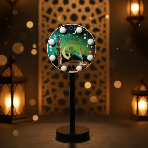 6955552080076 - Ramadan Mubarak LED Décor 19cm Lamp with Sound Effect ...